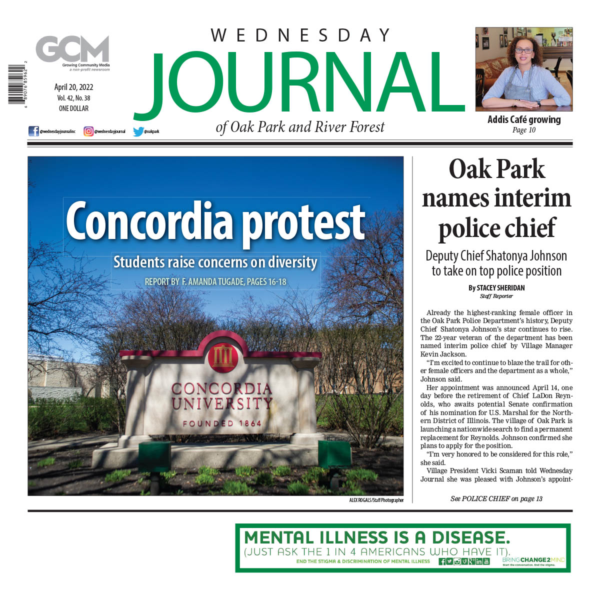 Print Edition: April 20 - Wednesday Journal