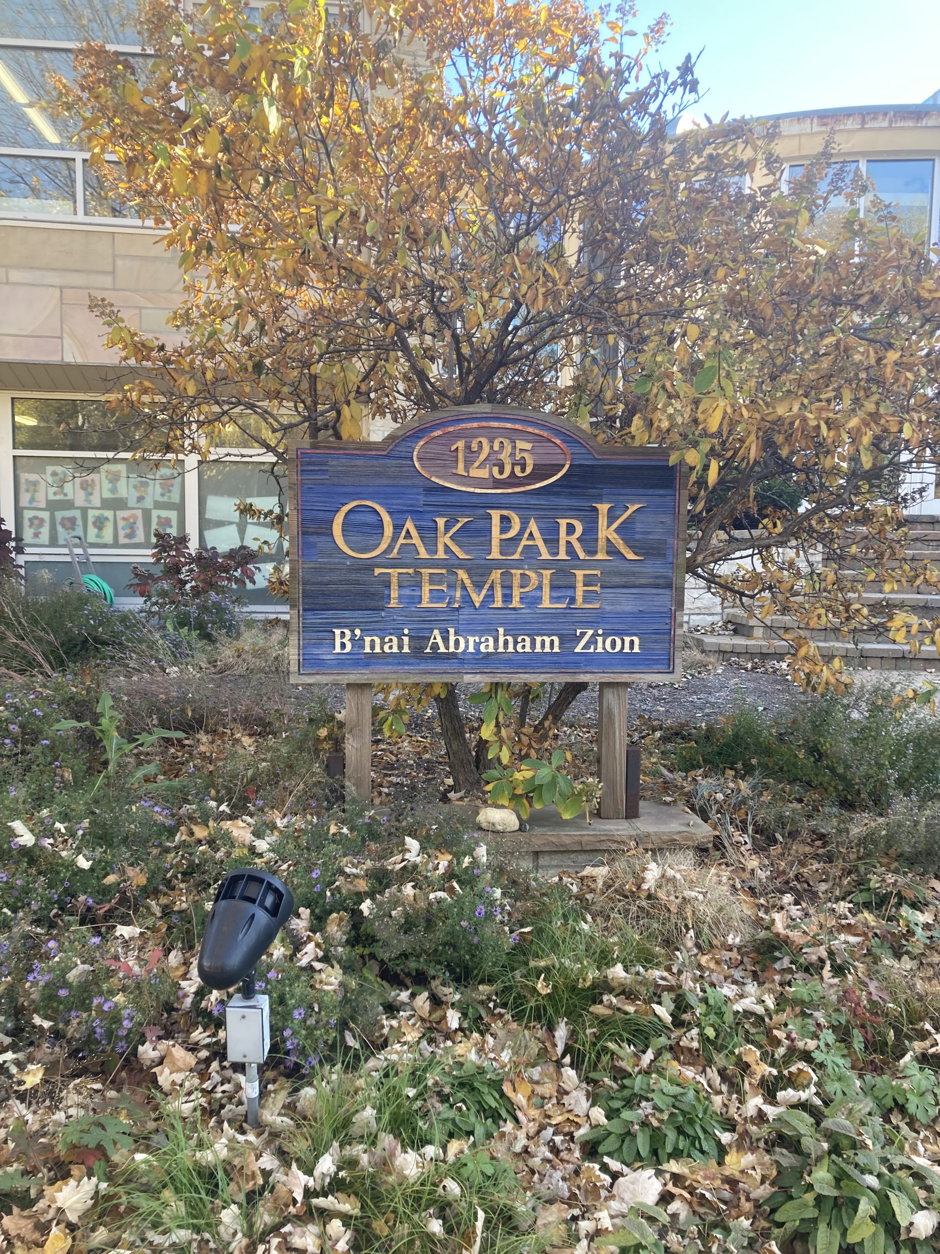 Oak Park Temple commits to ‘mend and tend’ environment with new HVAC ...
